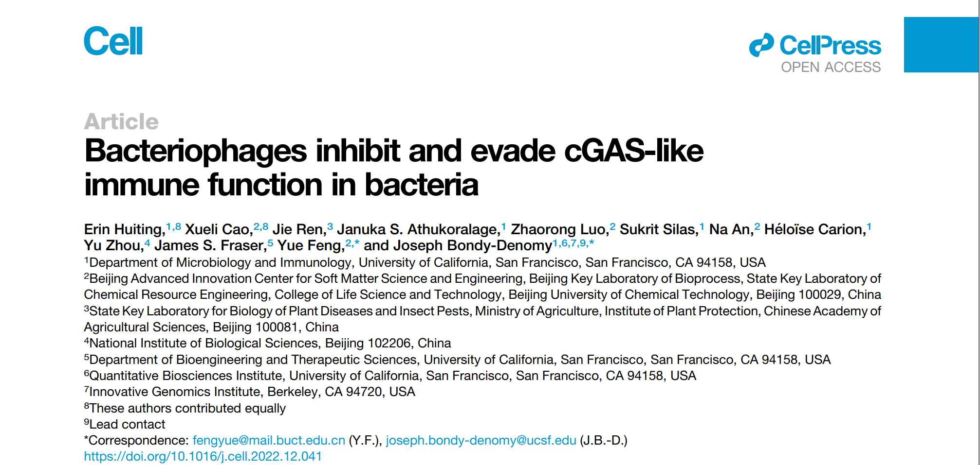 冯越教授在《Cell》发文揭示噬菌体抑制和逃逸细菌CBASS免疫系统的分子机制 - 生物通