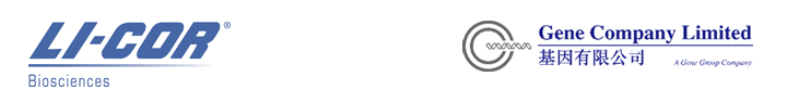 Pearl Imager近红外小动物成像系统 | 美国LI-COR公司 & 基因有限公司