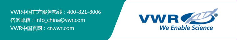 VWR CHEMICALS热卖产品 带给您更稳定的产品体验