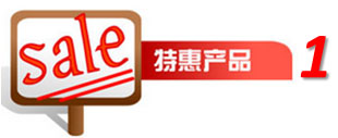 NEB岁末感恩促销， 75折震撼回馈 —— 内切酶、超保真聚合酶，反转录系列、克隆组装试剂盒等你囤！