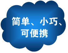 颇尔Sentino微生物检测产品家族