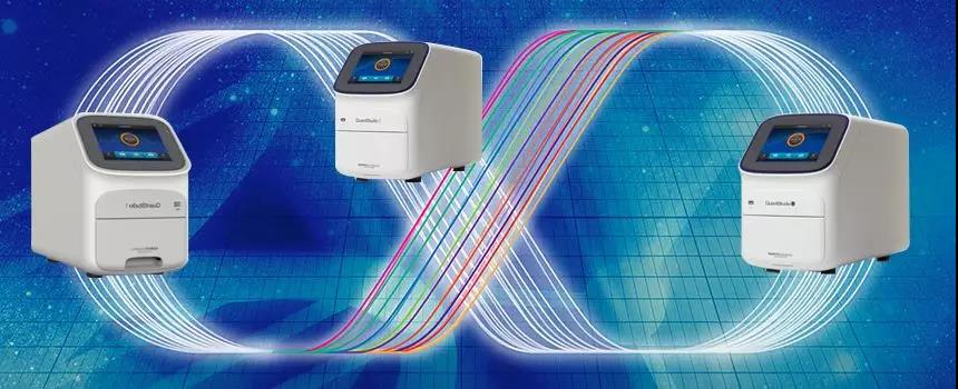 三箭齐发 | 三款QuantStudio实时荧光定量PCR仪全新上市 | Thermo Fisher Scientific - CN