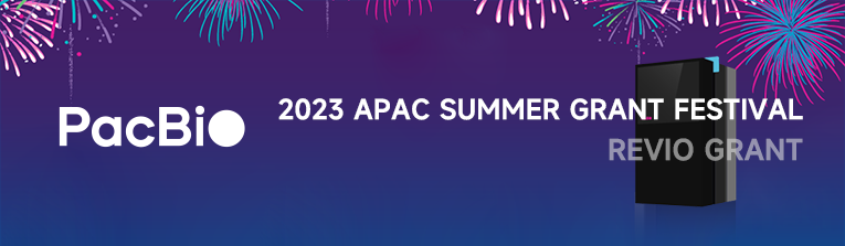 免费体验PacBio Revio HiFi测序，限时申请，机会不容错过！