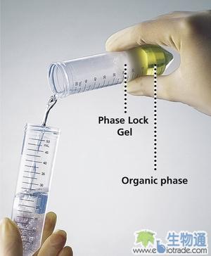 Phase Lock Gel™ - 酚氯仿抽提核酸的最佳伴侣[新品推荐] - 生物通