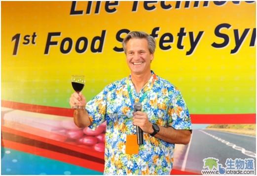 2011 Life Technologies首届食品安全学术论坛 - 生物通