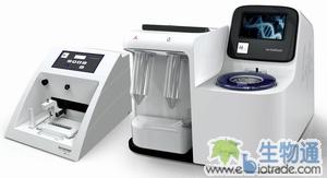 Ion OneTouch系统简化半导体测序的流程[新品推荐] - 生物通