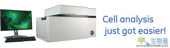 让GE引领您走入高内涵分析的世界[新品推荐] - 生物通