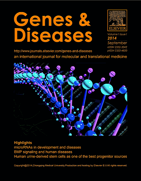 办《基因与疾病》 创世界之名刊 - 生物通