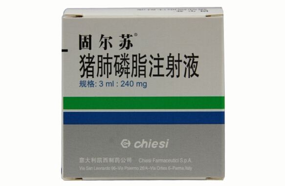 Nature子刊：蜘蛛丝里提炼救命药物 - 生物通