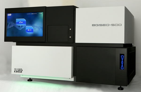 华大的BGISEQ-500测序仪首次落户北美洲 - 生物通